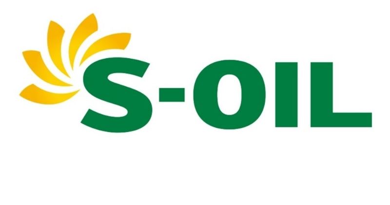 S-OIL, 2분기 영업이익 1606억원 | 뉴스홀릭